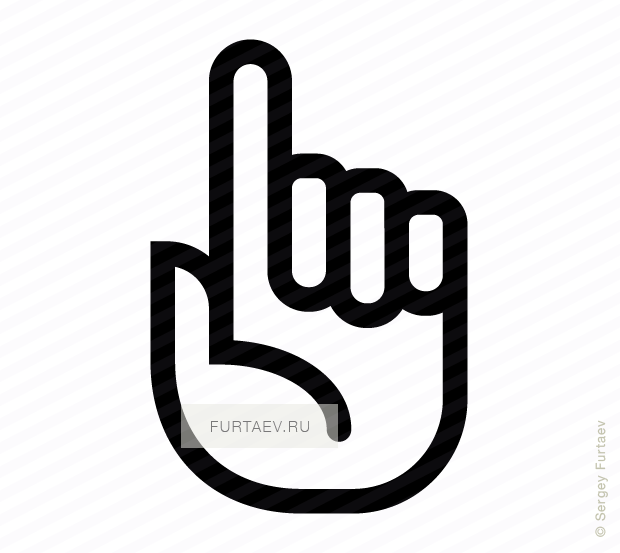 Vector Icon Of Hand With Raised Index Finger - Hand Finger Vector ...