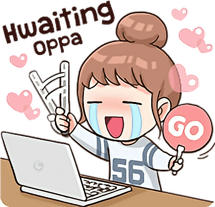 Download Cute Love Stickers Korean Png Fangirl Kpop - Hwaiting Oppa PNG ...