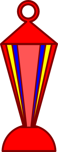 Download Fanoos Ramadan Svg Clip Arts 228 X 594 Px PNG Image with No ...