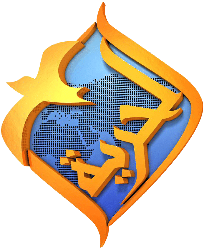 Download 3783623 Logo Al Horreya Tbn Arabic - Al Horreya Tv Logo PNG ...