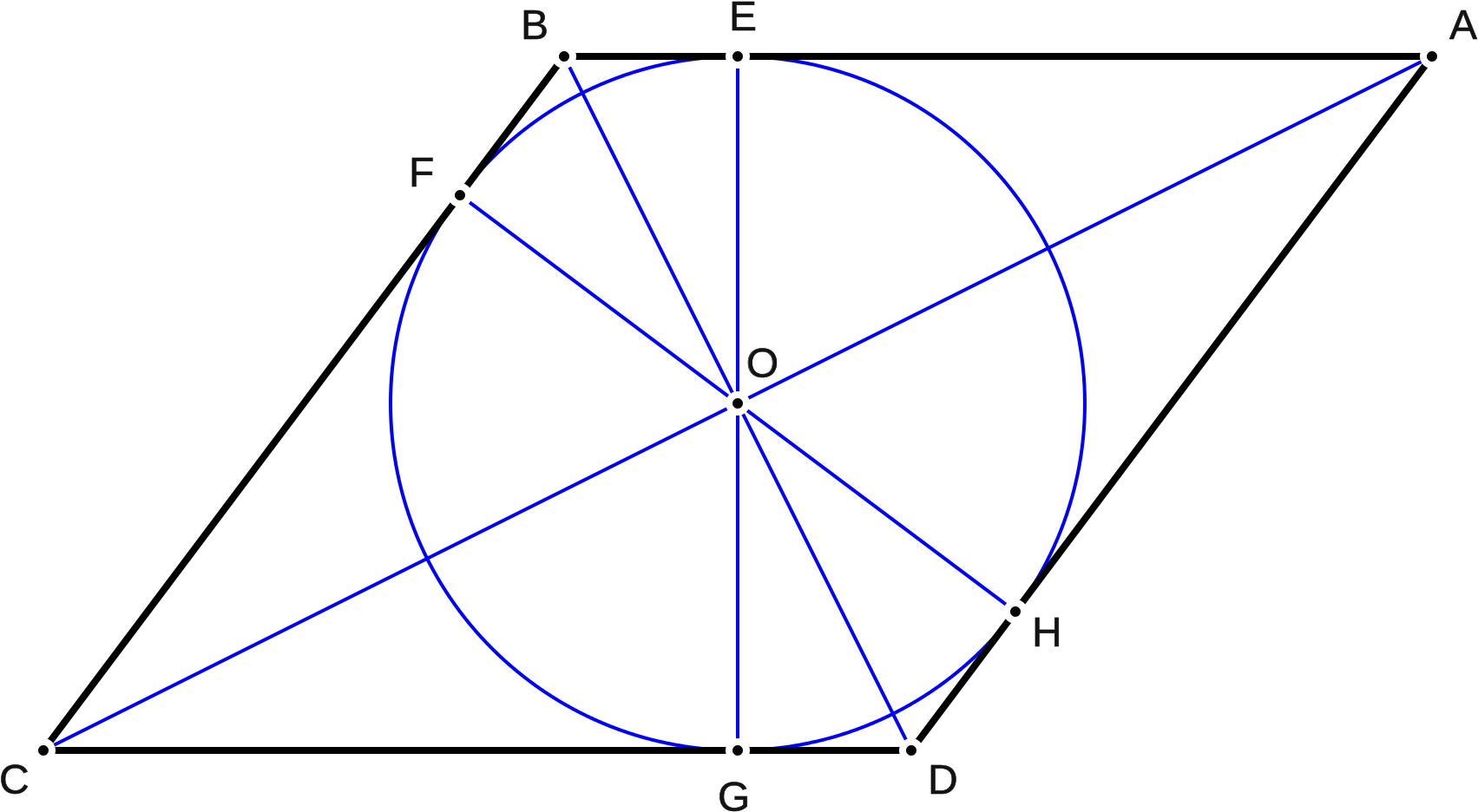 Download Open - Triangle PNG Image with No Background - PNGkey.com