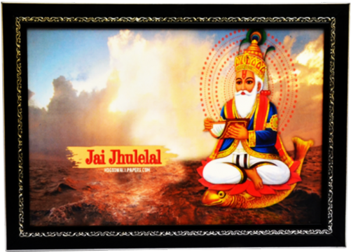 Download Jai Jhulelal Digital Print Painting - Jhulelal God PNG Image ...