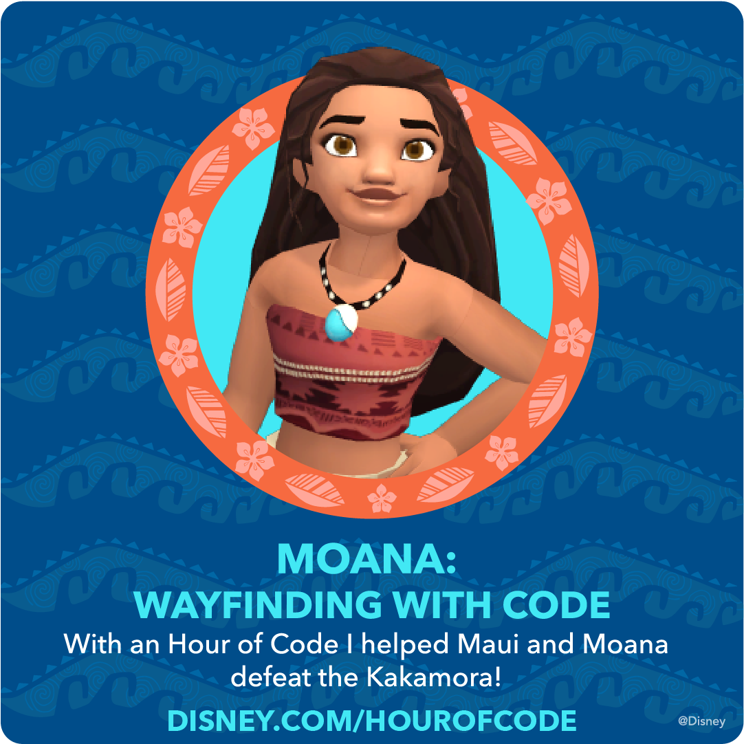 Download Help - Hour Of Code Moana PNG Image with No Background ...