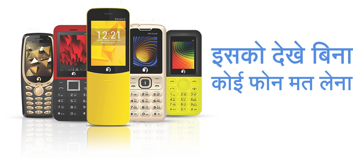 Download The Best Ever Feature Phones - Feature Phone PNG Image with No ...