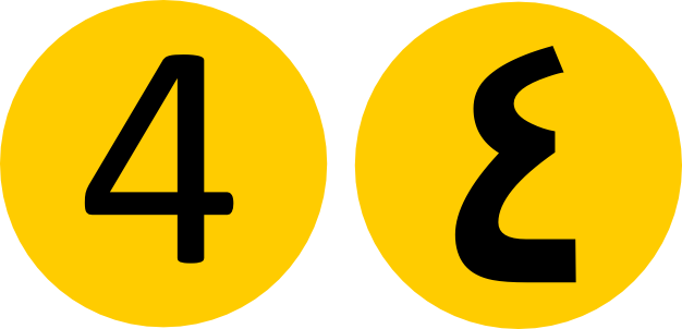 Download Tehran Metro Line 4 - Yellow 4 Png PNG Image with No ...