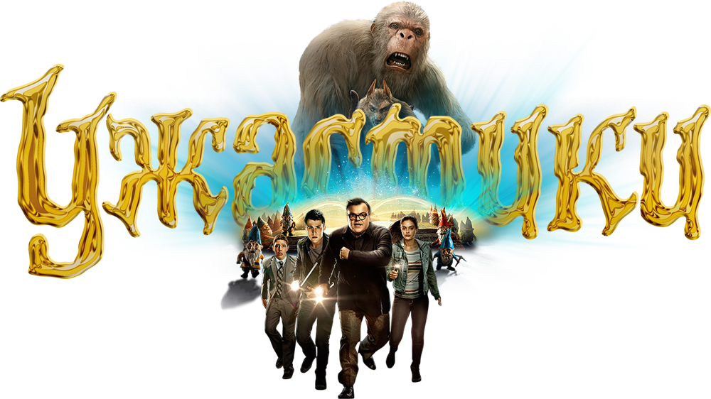 Download Goosebumps Image - Movie Goosebumps Transparent Png PNG Image ...