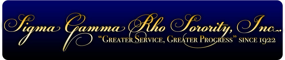 Download Sigma Gamma Rho Logo - Sigma Gamma Rho Sorority Banner PNG ...