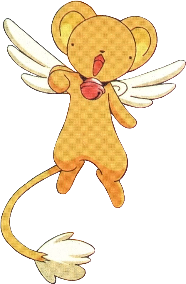 Download Kero's Pink Thunder Bell - Garfield And Jon Fanfic PNG Image ...