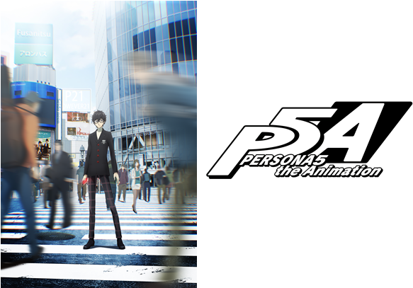 Download Persona5 - Persona 5 The Animation Logo PNG Image with No ...