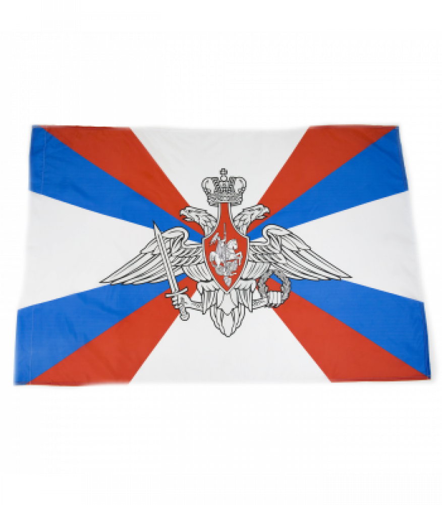 Ministry Of Defence Flag - Russian Armed Forces Emblem 5'x7'area Rug ...