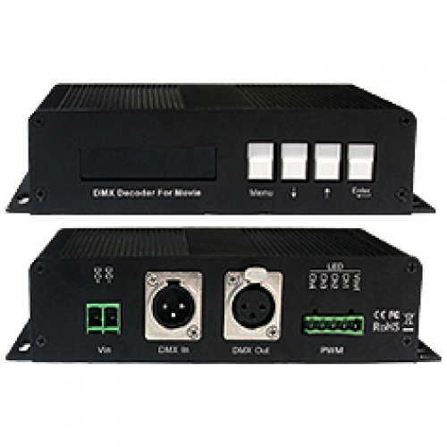 Download Dmx512 PNG Image with No Background - PNGkey.com