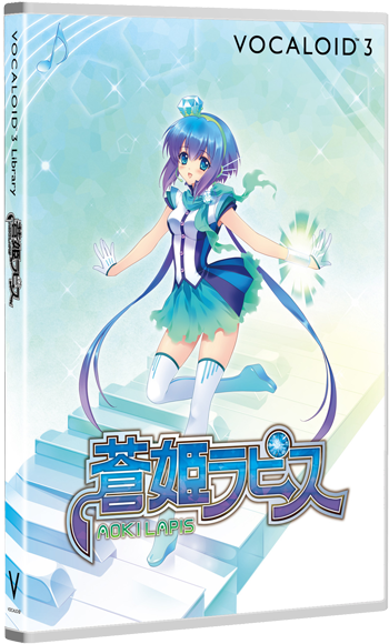 Download Aoki Lapis - Haiyi And Stardust Vocaloid PNG Image with No ...