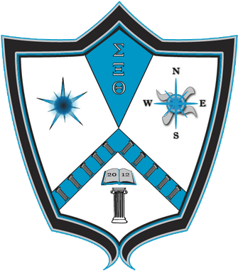 Download Sigma PNG Image with No Background - PNGkey.com