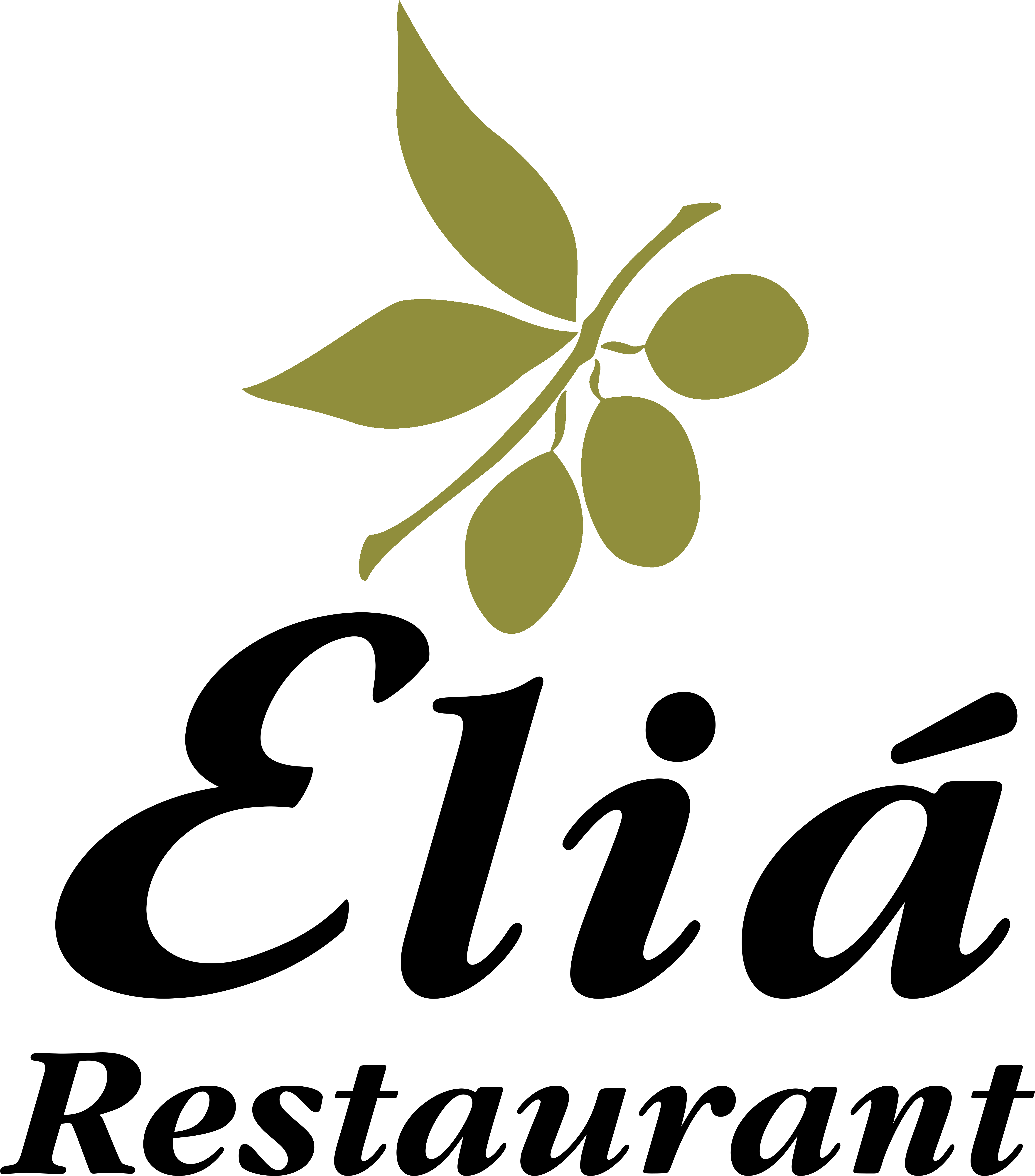 Elia - Free Transparent PNG Download - PNGkey