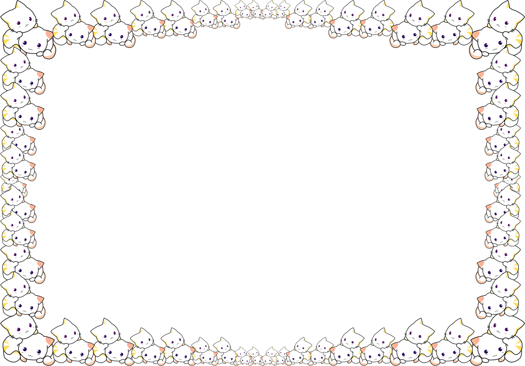 Kitten Border