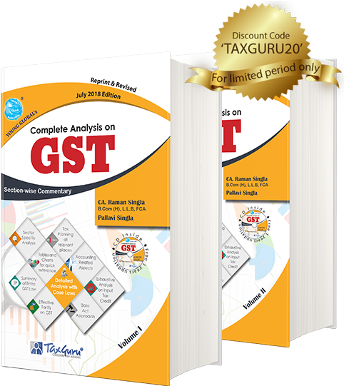 Download Gst Best Book - Book PNG Image with No Background - PNGkey.com