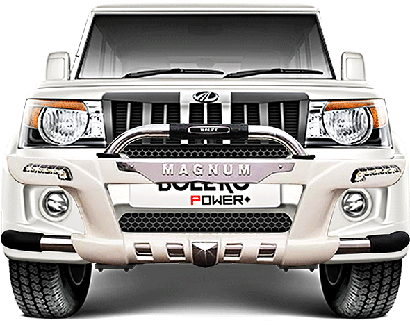 Bolero - Power+ - Free Transparent PNG Download - PNGkey