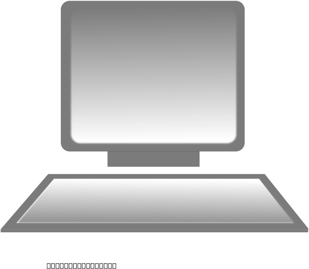 Workstation - Transparent Computer - Free Transparent PNG Download - PNGkey