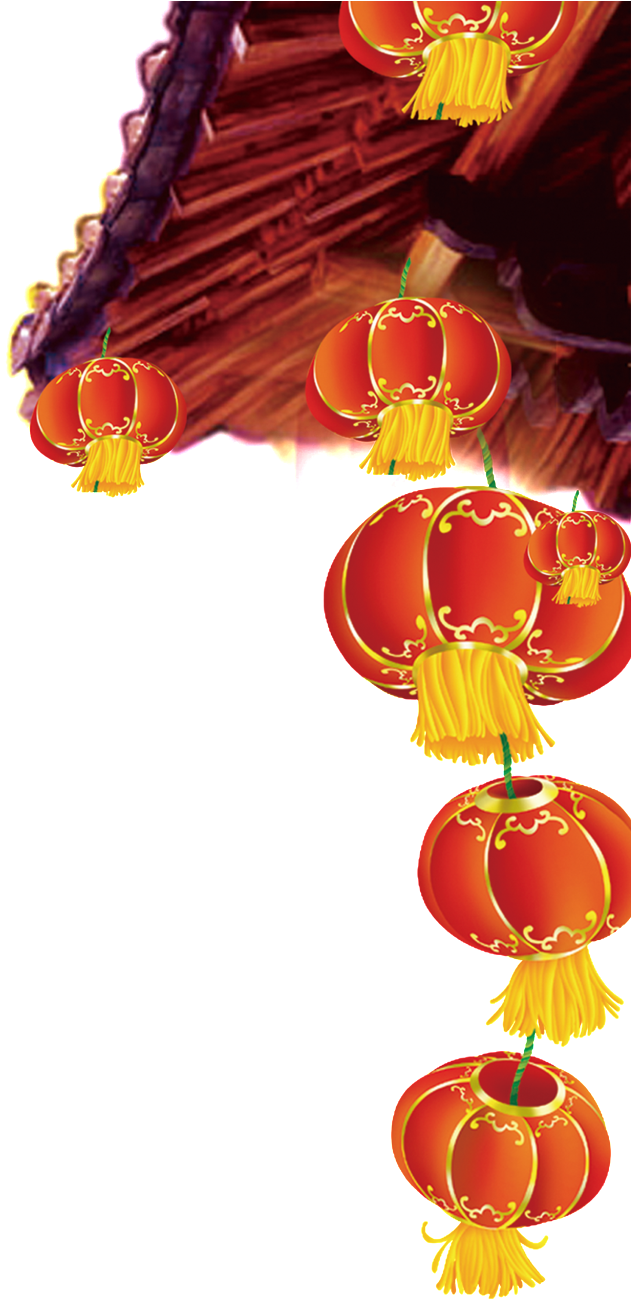 Download Light Color Transparent - Chinese Lanterns Png PNG Image with ...