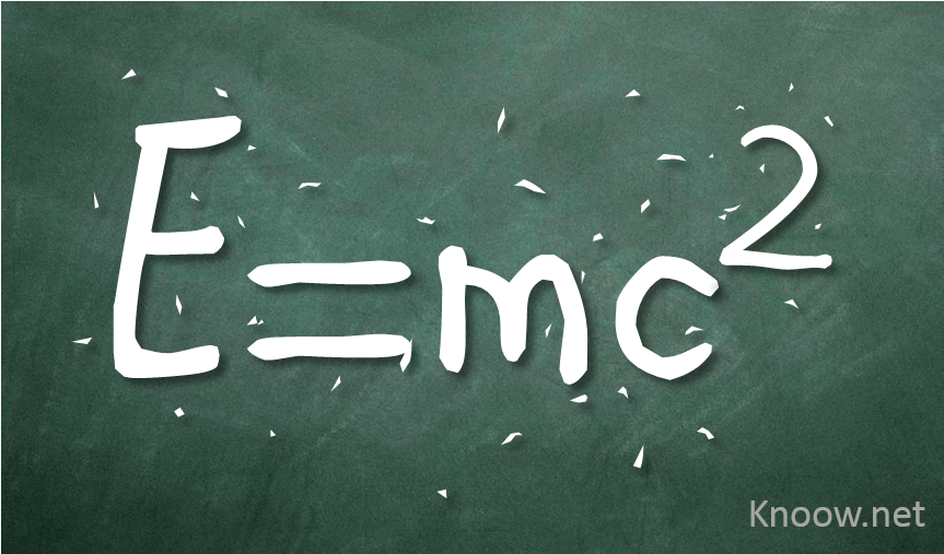 Download Emc2 - Calligraphy PNG Image with No Background - PNGkey.com