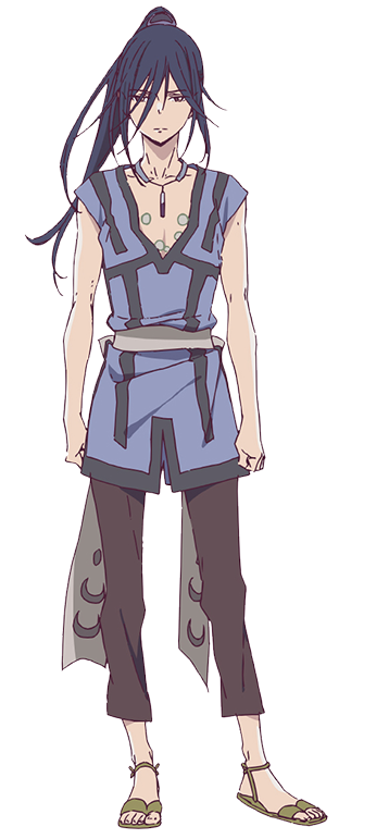 Download Ouni All - Ouni Children Of The Whales PNG Image with No ...