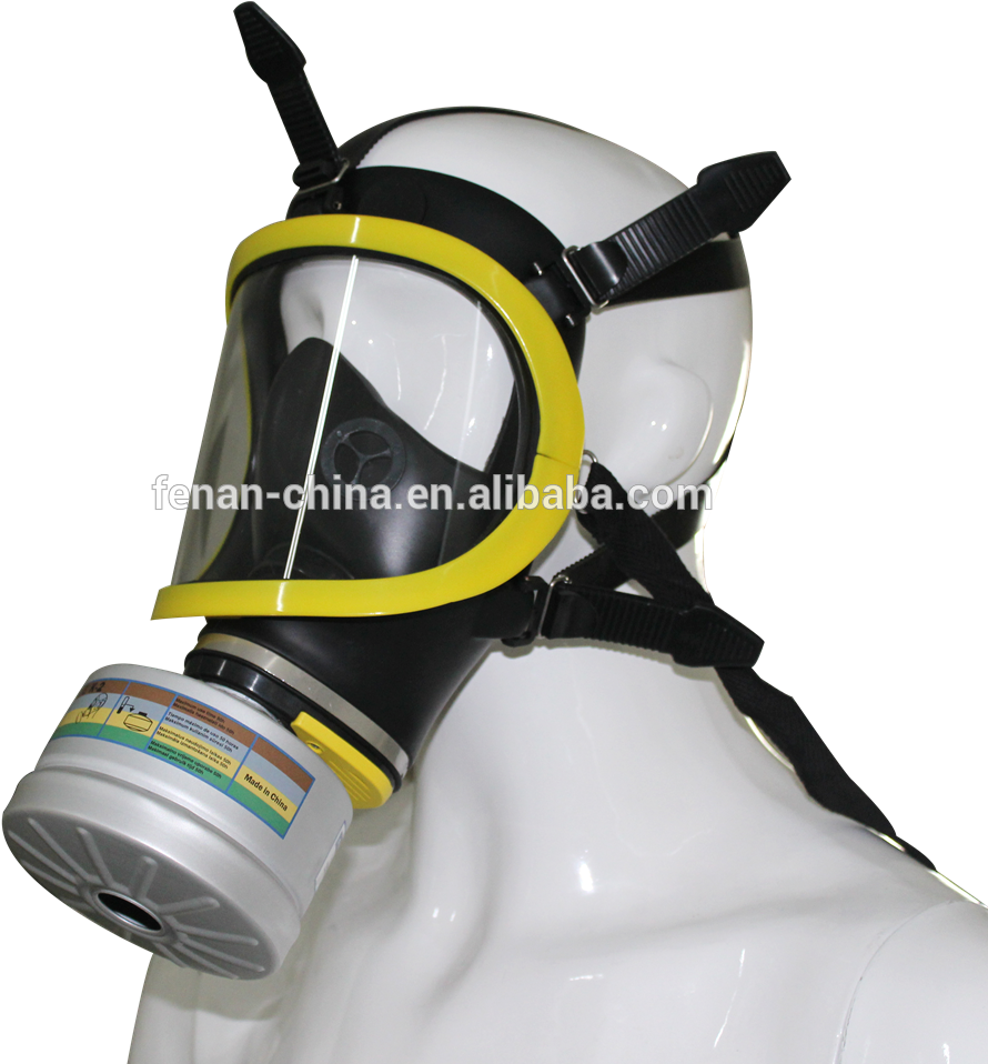 Download Anti Radiation Gas Mask PNG Image with No Background - PNGkey.com