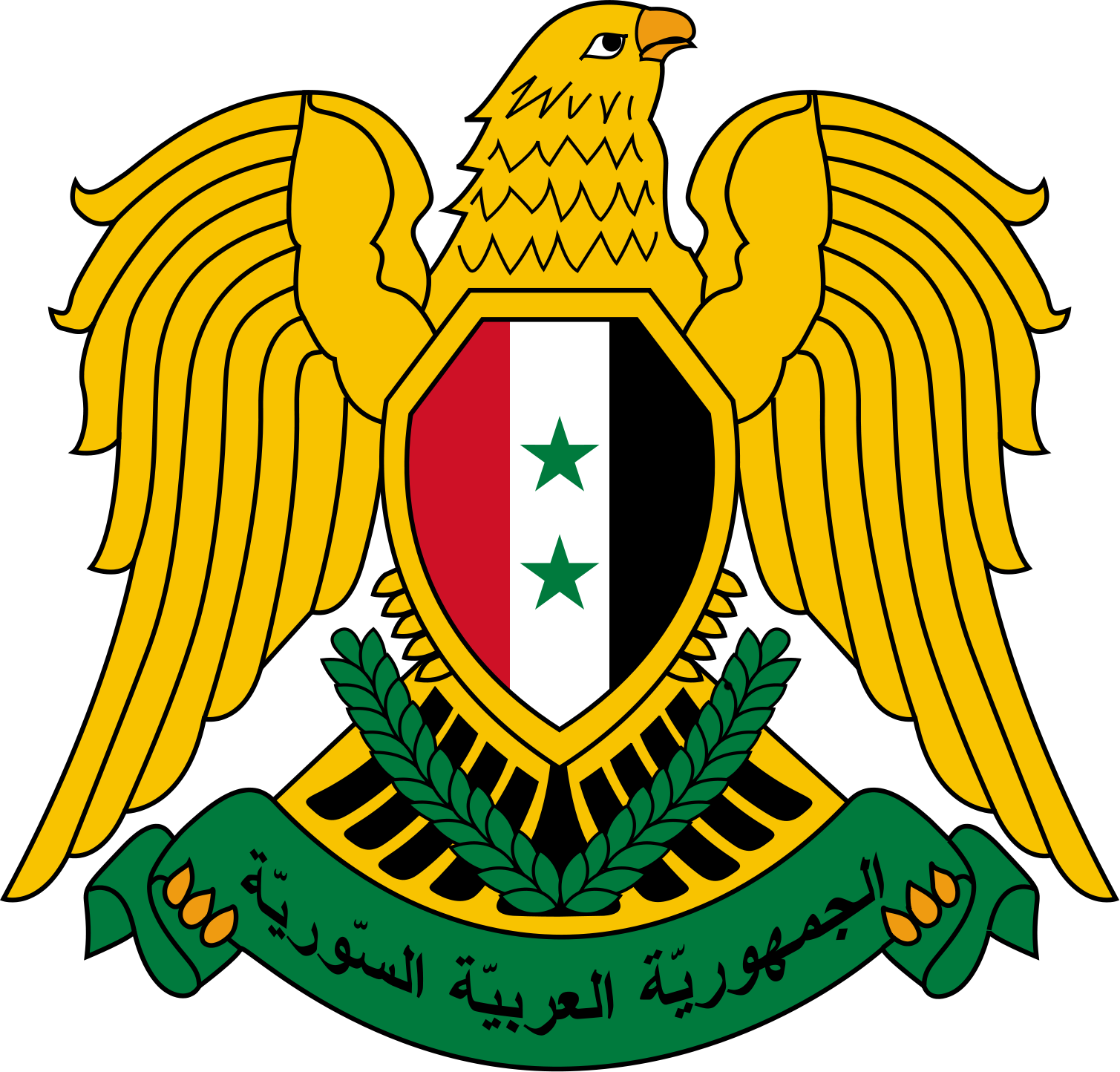 Coat Of Arms Of Syria - Syria Coat Of Arms - Free Transparent PNG ...