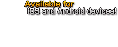 Download Available For Ios And Android Devices For Release In ...