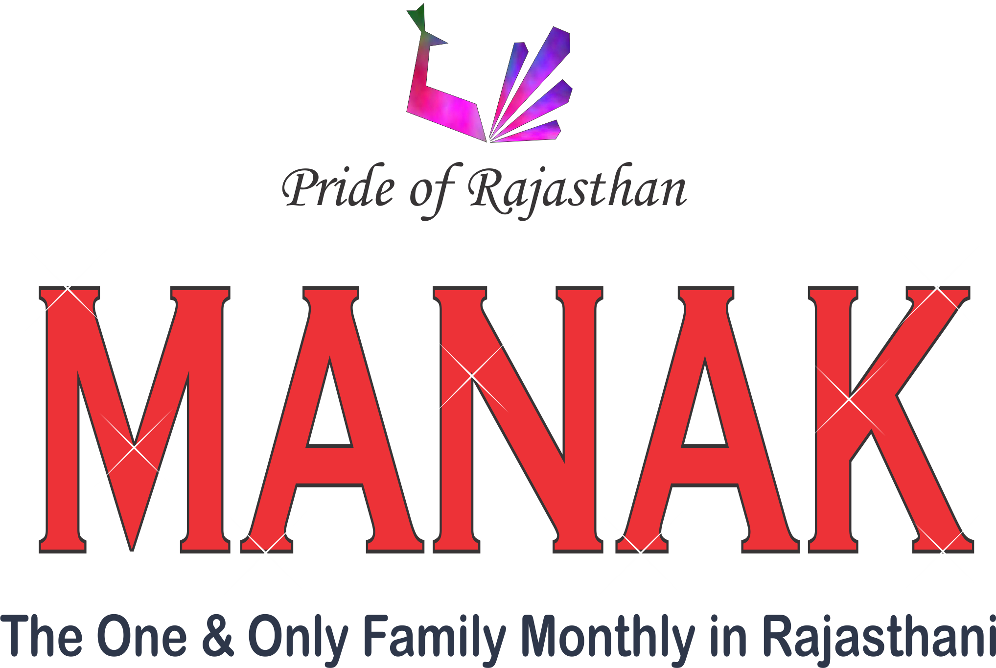 Download Manak Magazine - Graphic Design PNG Image with No Background ...