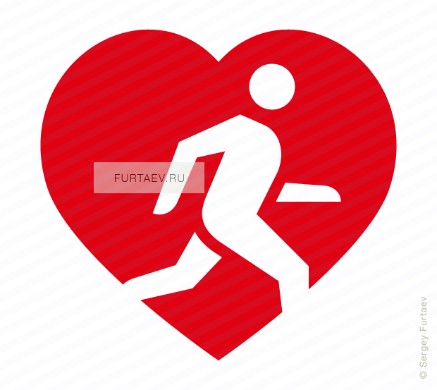 Vector Icon Of Man Running Inside Red Heart - Running Heart - Free ...
