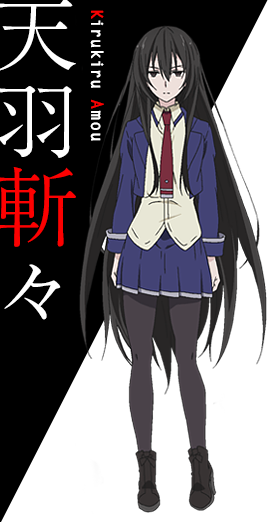 Download Matsui Eriko Got A Show Every Tues Invite Seiyuu Go PNG Image ...