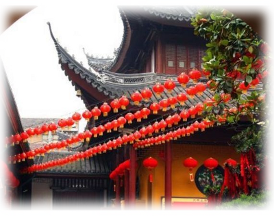 Download Learn To Speak Mandarin Chinese - Chinese Language PNG Image ...