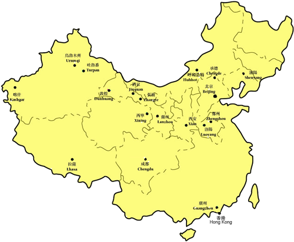 Download Kaiping China World Map PNG Image with No Background - PNGkey.com