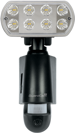 Download Guard Cam Led - Esp Guardcam Led Combined Security Camera ...