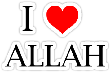 Download I - Love Allah Png Logo PNG Image with No Background - PNGkey.com