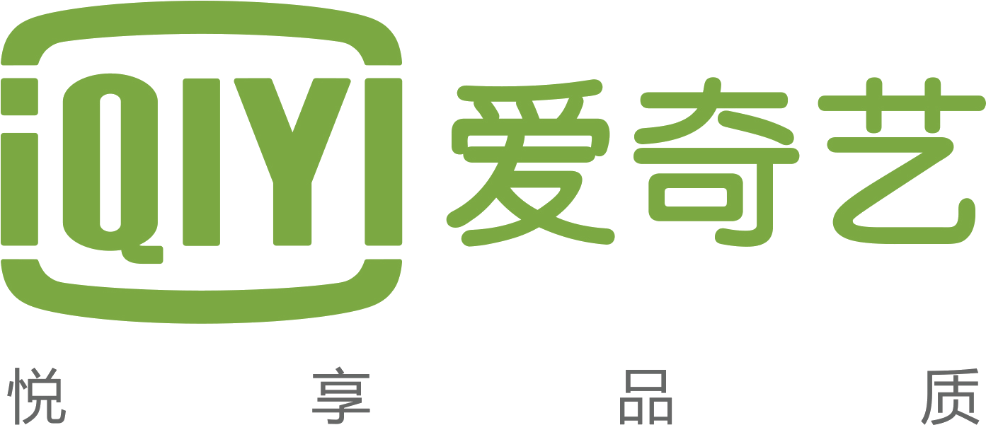 Download Iqiyi Logo 2 - 爱 奇 艺 PNG Image with No Background - PNGkey.com