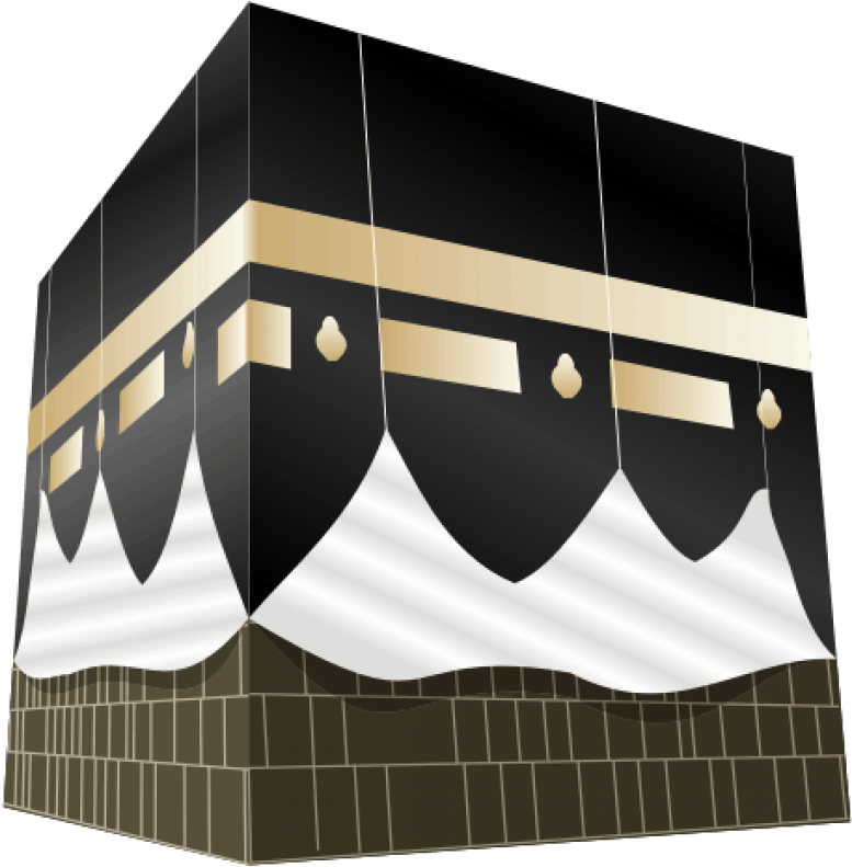 Free Png Kaaba Png Images Transparent - Free Transparent PNG Download - PNGkey