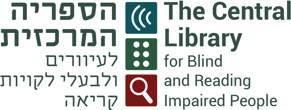 Download The Central Library For The Blind, Visually Impaired - Circle ...