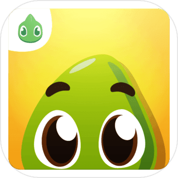 Download Boci Play Hide And Seek - Hide-and-seek PNG Image with No ...