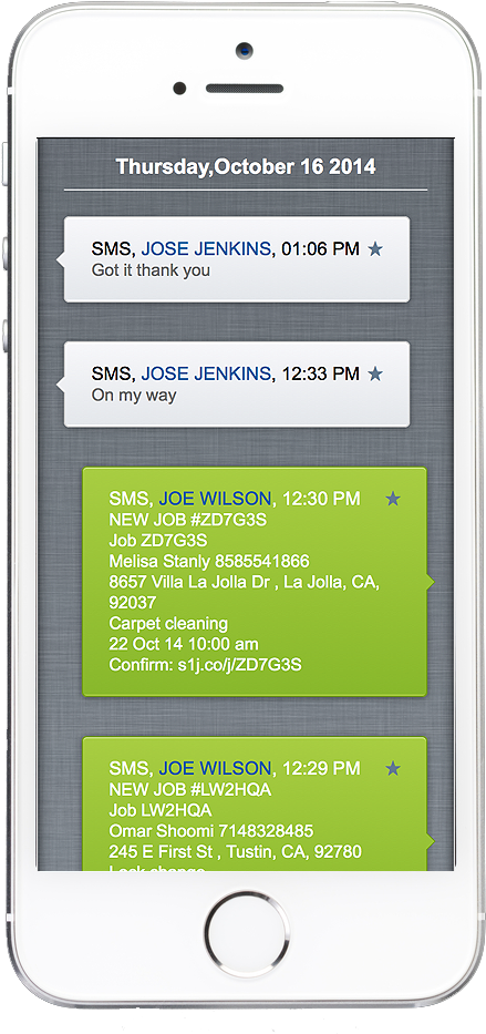 Download Design Your Job Sms Send A Job - Sms Format PNG Image with No ...