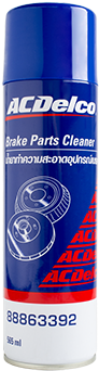 Download Acdelco Master Mb Brake Parts Cleaner - Acdelco Automotive ...