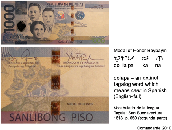 Download Share This - - New 1000 Peso Bill Philippines PNG Image with ...