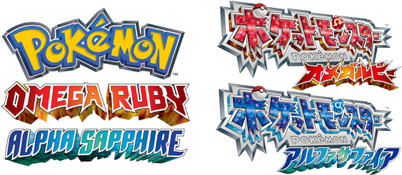 Download Logo - Pokemon Omega Ruby And Alpha Sapphire Logo PNG Image ...