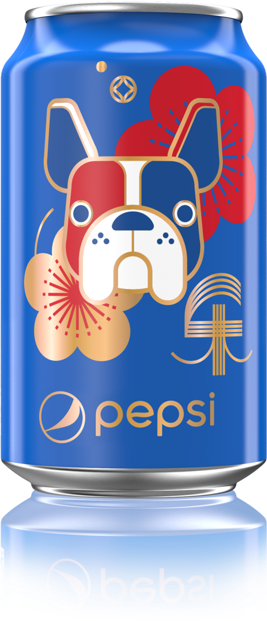 Download We Love These Special Edition Pepsi Cans Created For - Cartoon ...