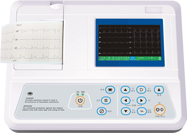 Download Uploads/small/3303b - 3ray Ecg Machine PNG Image with No ...