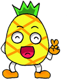 Download Cutest Pineapple Stickers Messages Sticker-0 - Sticker PNG ...
