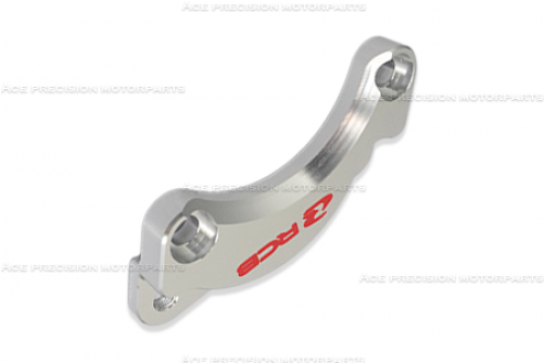 Download Caliper Bracket Mio Soul 267mm-500x500 - Lever PNG Image with ...