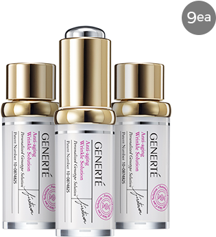 Download Anti-aging Wrinkle Solution Set - Wrinkle PNG Image with No ...