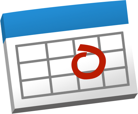 Download Mark Calendar Png PNG Image with No Background - PNGkey.com