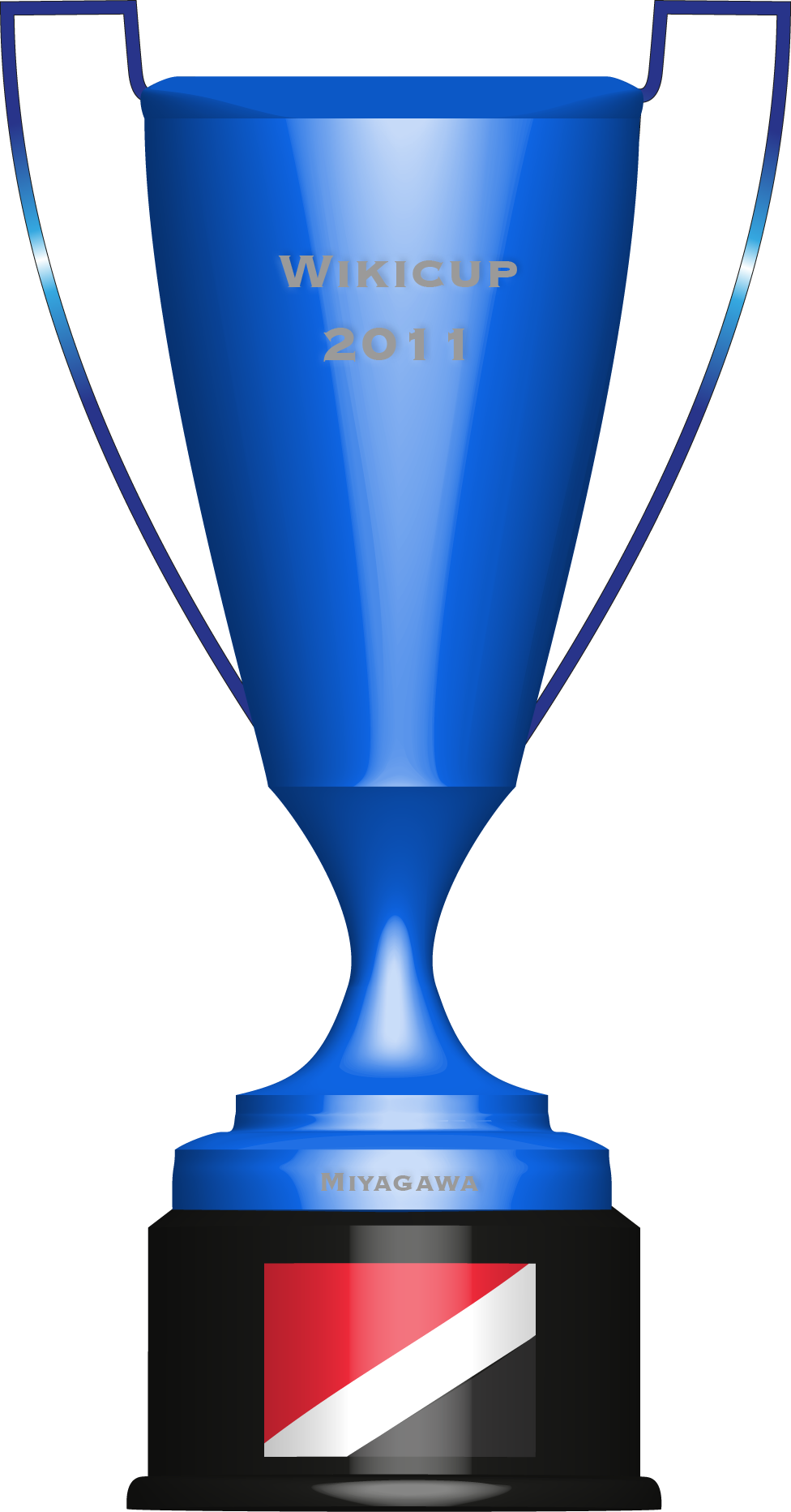 4th Place Trophy Download - Blue Trophy Cup - Free Transparent PNG ...